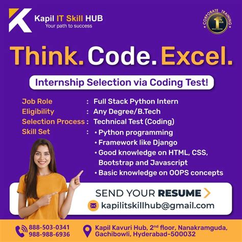 Kapil It Skill Hub On Linkedin Internship Internshipopportunity