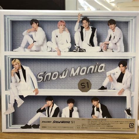 SnowMan Snow Mania S 初回限定盤A CD DVD 美品 大勧め 円 swim main jp