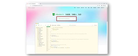 从vue3到uniapp，快速上手，基础全掌握_uniapp vue3-CSDN博客