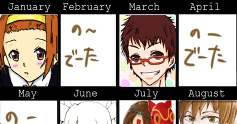 絵師一年進化録 2011まとめ こまちゅんのイラスト Pixiv