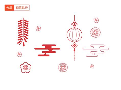 新年的元素简笔画大山谷图库