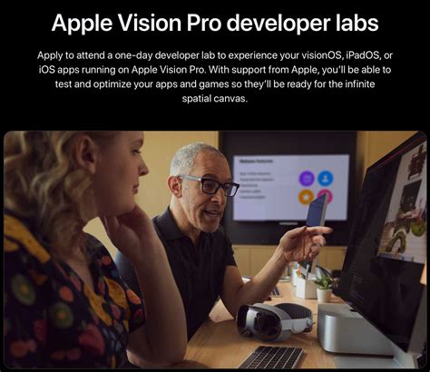 Vision Engineer