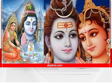 Hartalika Teej 2022 Puja Samagri List Do Fast Worship With These Things