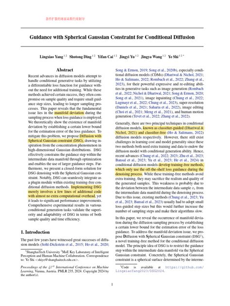 Guidance With Spherical Gaussian Constraint For Conditional Diffusion