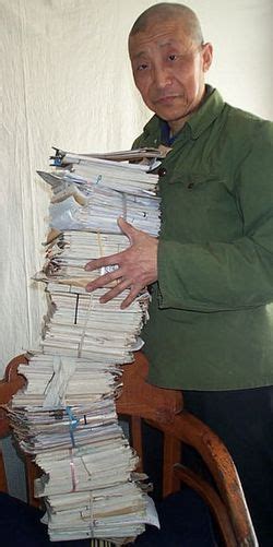 王克昌图册360百科