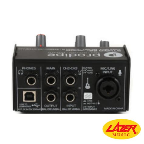 Prodipe All Products