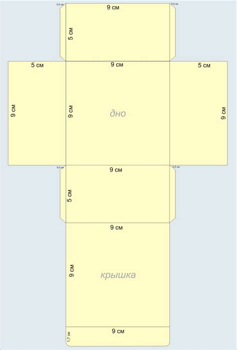 Diy T Box Template Paper Box Template Box Template Printable