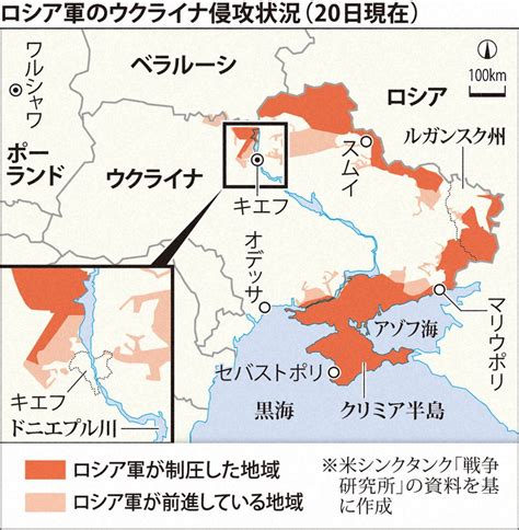 地図で見る！ロシア軍のウクライナ侵攻状況 [写真特集23 35] 毎日新聞