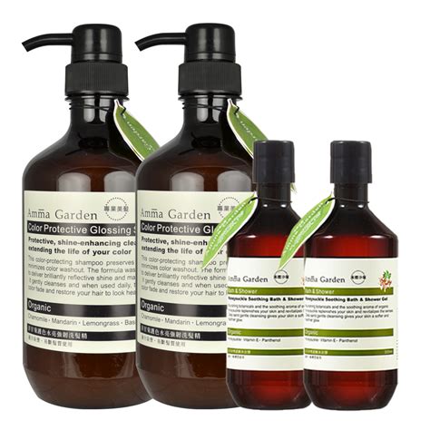 Amma Garden艾瑪花園 洋甘菊護色水亮強韌洗髮精750mlx2送300mlx2 其他品牌 Yahoo奇摩購物中心