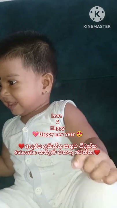 ආදරය විදින්න සතුට ලබන්න 💖 Youtube