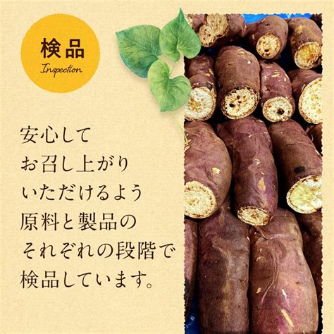 焼き芋 冷凍焼き芋 3kg（1kgx3袋） 送料無料 国産 紅はるか しっとり 甘い もっちり モッチリ ホクホク 焼き芋 冷凍 スイーツ