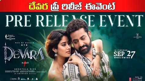 🔴live కొండగట్టు అంజన్న దర్శనానికి ఉప ముఖ్యమంత్రి పవన్ కళ్యాణ్