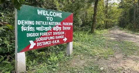 Dehing Patkai National Park Naparks