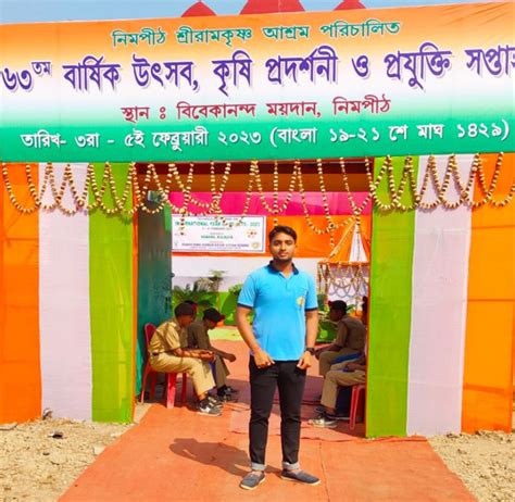 Sayan Ghosh On Linkedin Farming Icar Agriculture Kvk