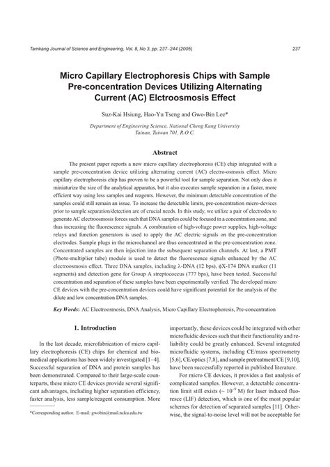 Pdf Micro Capillary Electrophoresis Chips With Sample Pre