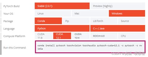 跟着李沐大佬动手学深度学习pytorch版李沐 Pytorch Csdn博客