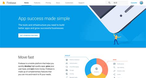 Google I O Firebase Ios