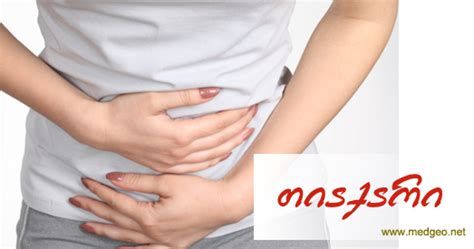 თიაქარი