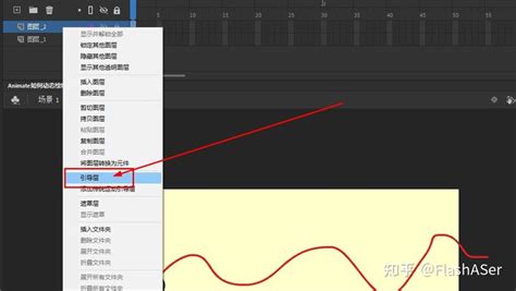 animate如何动态绘制元件运动路径 as3 animate 运动辅助线 csdn博客