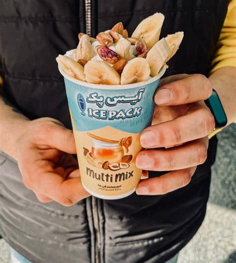 کافه آیس پک در اهواز