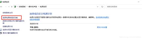 双系统 ubuntu系统下windows文件系统只读解决方案 ubuntu 双系统 windows 只读 csdn博客