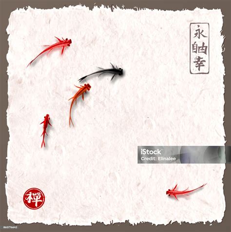 작은 빨간색과 검은색 물고기 손 빈티지 용지에 잉크를 사용 하 여 그린 전통적인 동양 잉크 그림 Sumie U죄가 화 상형 문자