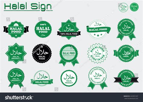 Halal Food Labels Vector Set Badges Stock Vector Royalty Free