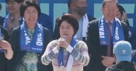 “가장 힙한 총장님” 90대 이길여 가천대 총장이 추는 ‘싸이 말춤