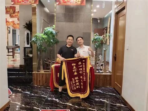 绵阳匠臣装饰，收获业主感谢锦旗！“匠心设计，施工精湛” 知乎