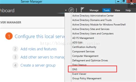 Dynamic Crm 2016 Ifd配置（3）dns及防火墙配置dynamic Crm 365 多组织adfs配置 Csdn博客