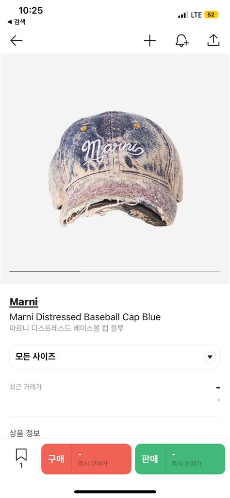 이거 개이쁘지 않음 패션 에펨코리아