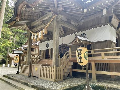茨城屈指のパワースポット！常陸国最古の霊山「御岩神社」の見どころ6選！ One Access