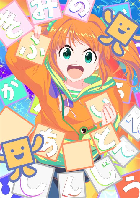 Takatsuki Yayoi The Idolmster Image By Pixiv Id 30634930 2720198