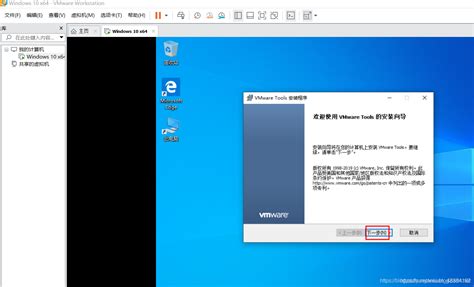 Vm：如何向vmware虚拟机中传输文件或者共享文件夹之详细攻略图文教程本地向虚拟机传输文件 Csdn博客