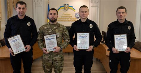 Поліцейські Житомирщини отримали відзнаки від начальника Житомирської обласної військової
