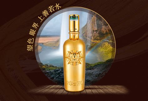 53°勇士的荣耀专家尝评酒 酱香型白酒500ml（6瓶装）名酒热卖99米商城