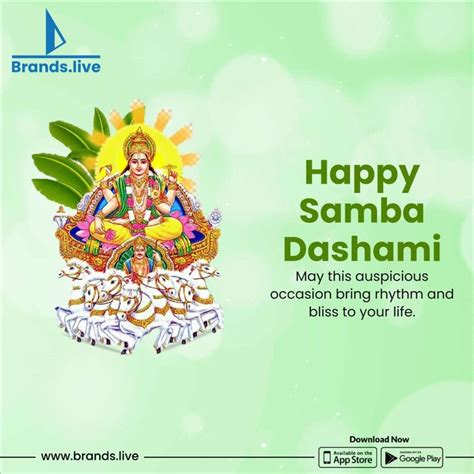 Odisa Festival Samba Dashami Images Samba Dashami Photo Worship Dedicated To The Sun God