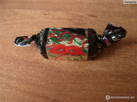 Конфеты Рот Фронт Маска «Вкуснотень фото отзывы