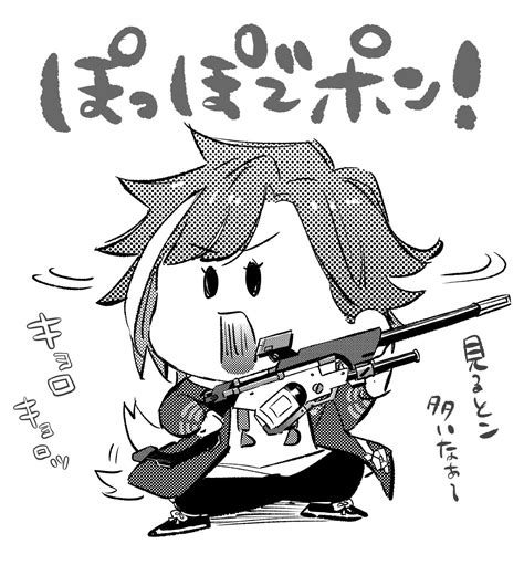 りりまる🐣 Dddar0 Twitter