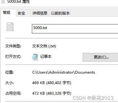 Mysql Mysql Csdn