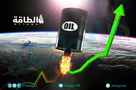 Oil Prices Are Rising And Brent Crude Is Near 80 Archyde Latest