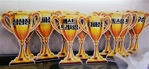 발표 리뷰이벤트2 네이버쇼핑 주문 베스트리뷰 선정