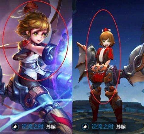 王者榮耀：照片照騙 英雄海報差距大 妲己像大媽 壹讀