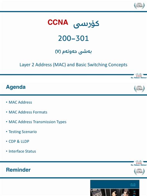7layer 2 Address Mac And Basic Switching Concepts Pdf