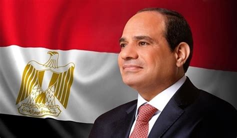 Presidential Decree On Establishing Joining New Development Bank