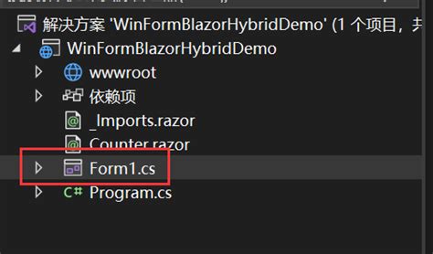 在winform中使用blazor hybrid构建页面 mingupupup 博客园