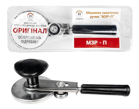 Купить Ключ закаточный обжимной с подшипником машинка ручная для ...