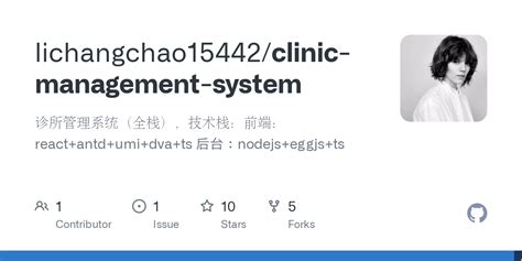 Github Lichangchao Clinic Management System React Antd Umi Dva Ts