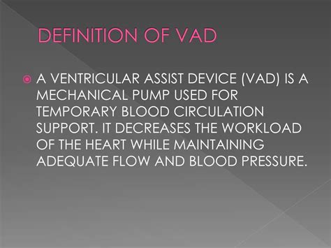 PPT VENTRICULAR ASSIST DEVICE VAD PowerPoint Presentation Free