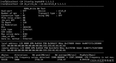 武汉高端品牌网站设计开发公司【报错处理】ibwritebw执行遇到found Incompatibility Issue With
